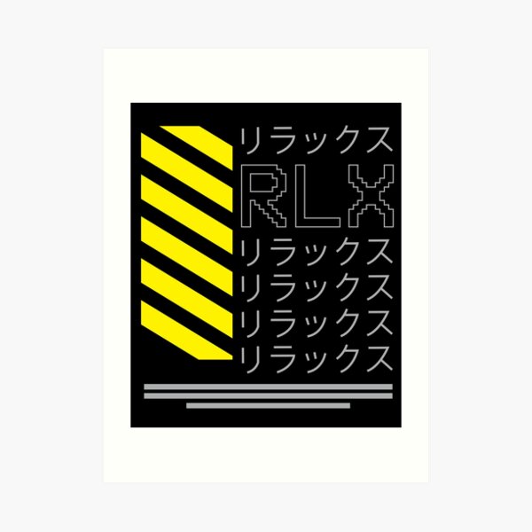 "Japanese RLX (Relax) Vaporwave Aesthetic Streetwear " Art Print for ...