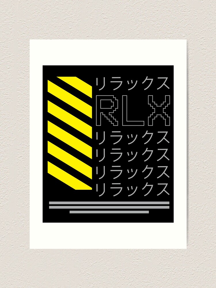 "Japanese RLX (Relax) Vaporwave Aesthetic Streetwear " Art Print for ...
