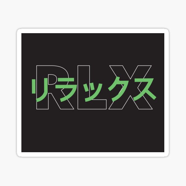 Pegatina «Japonés RLX (Relax) Vaporwave Aesthetic Vol. 2» de ghost888 ...