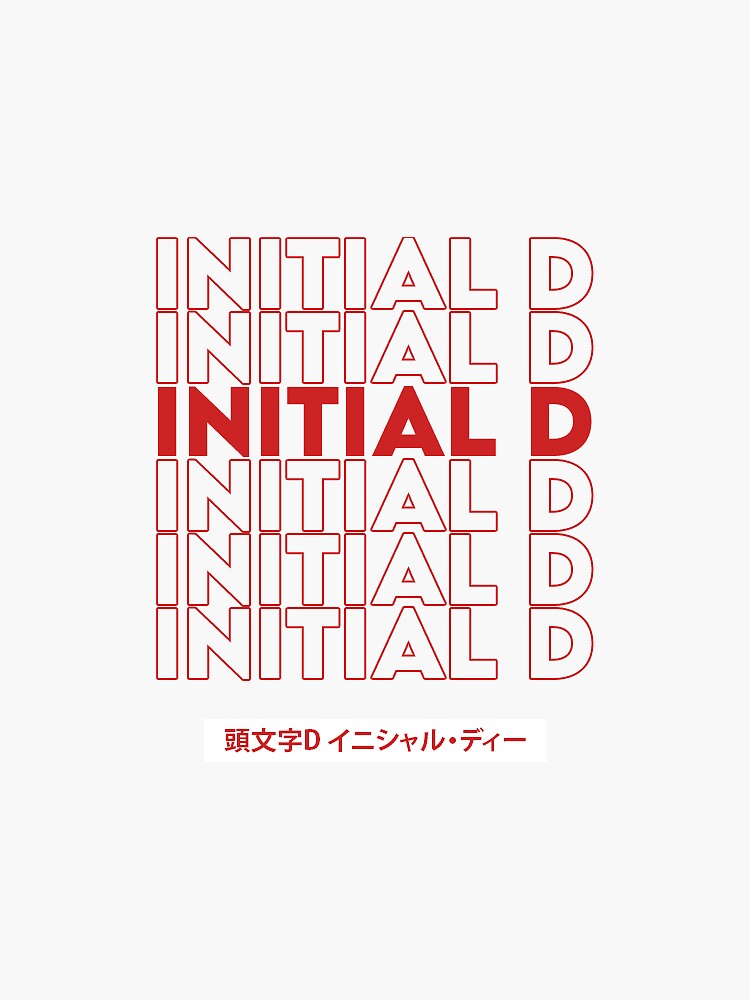 "Initial D Typography" Sticker by baconmastery | Redbubble