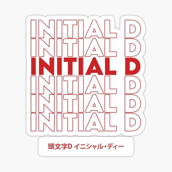 "Initial D Typography" Sticker by baconmastery | Redbubble
