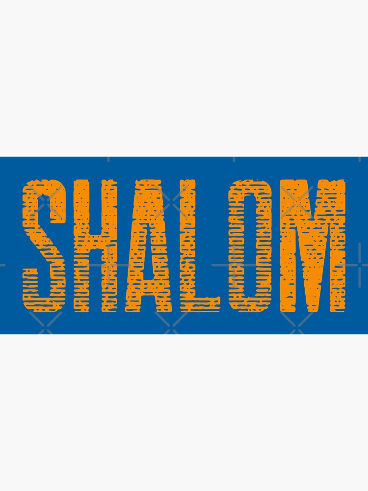 "Shalom - Hello in Hebrew" Sticker for Sale by thequester | Redbubble