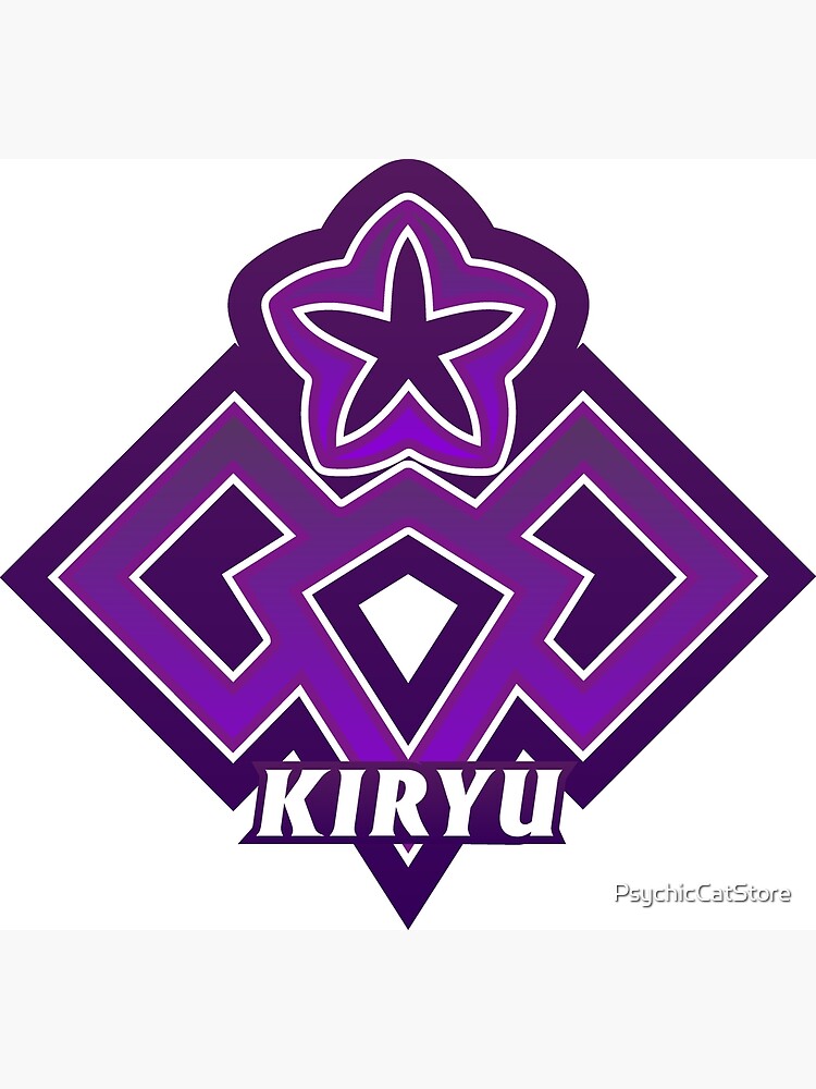 Lámina fotográfica «Kiryu - Prefectura de Gunma de Japón - Símbolo ...