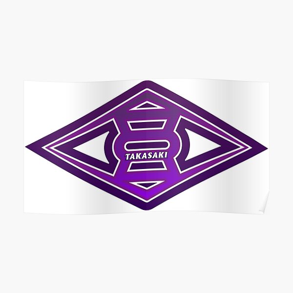 "Takasaki - Gunma Prefecture of Japan - Traditional symbol Anime Style ...