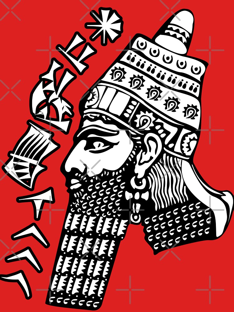Gilgamesh Logo