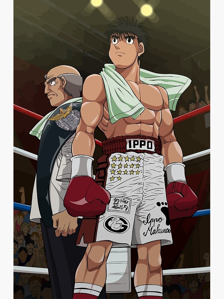 "Hajime no Ippo" Poster by luc-maas101 | Redbubble
