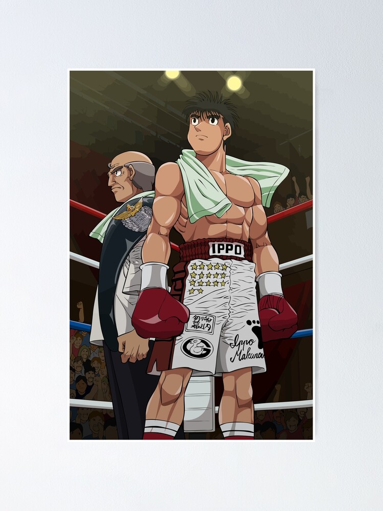 "Hajime no Ippo" Poster for Sale by Luc Maas | Redbubble