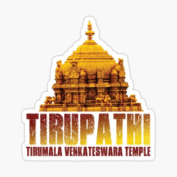 "Tirupathi Tirumala Temple" Sticker for Sale by FindurIdentity | Redbubble