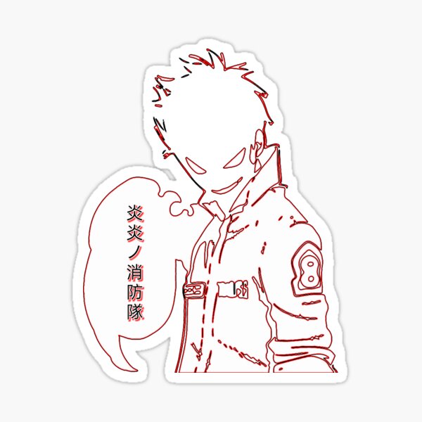 "Shinra" Sticker for Sale by Spacestrike | Redbubble