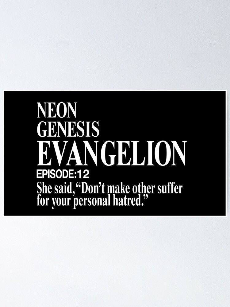 "Evangelion Title Episode 12" Poster for Sale by iamhaise | Redbubble
