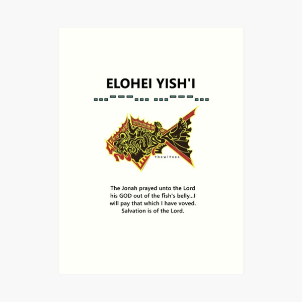 "Black Jonah, Jonah And The Whale, The Great Fish" Art Print by ...