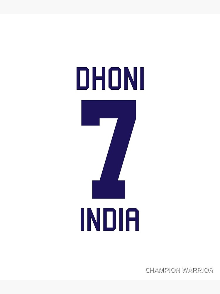 "Mahendra Singh Dhoni | 7 | Indian Cricket Jersey" Mounted Print for ...