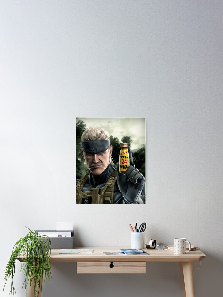 "MGS4 - Regain Collaboration Promotion " Poster for Sale by OuterOutlet ...