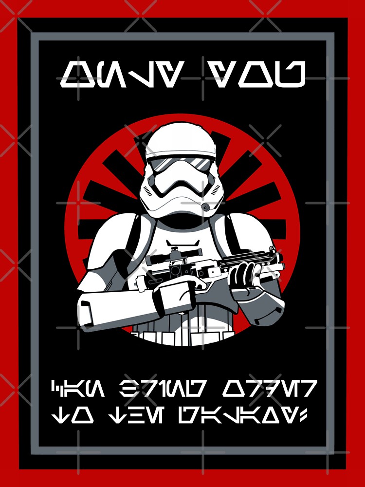 "First star Propaganda" Sticker for Sale by MyDarkerAngel | Redbubble