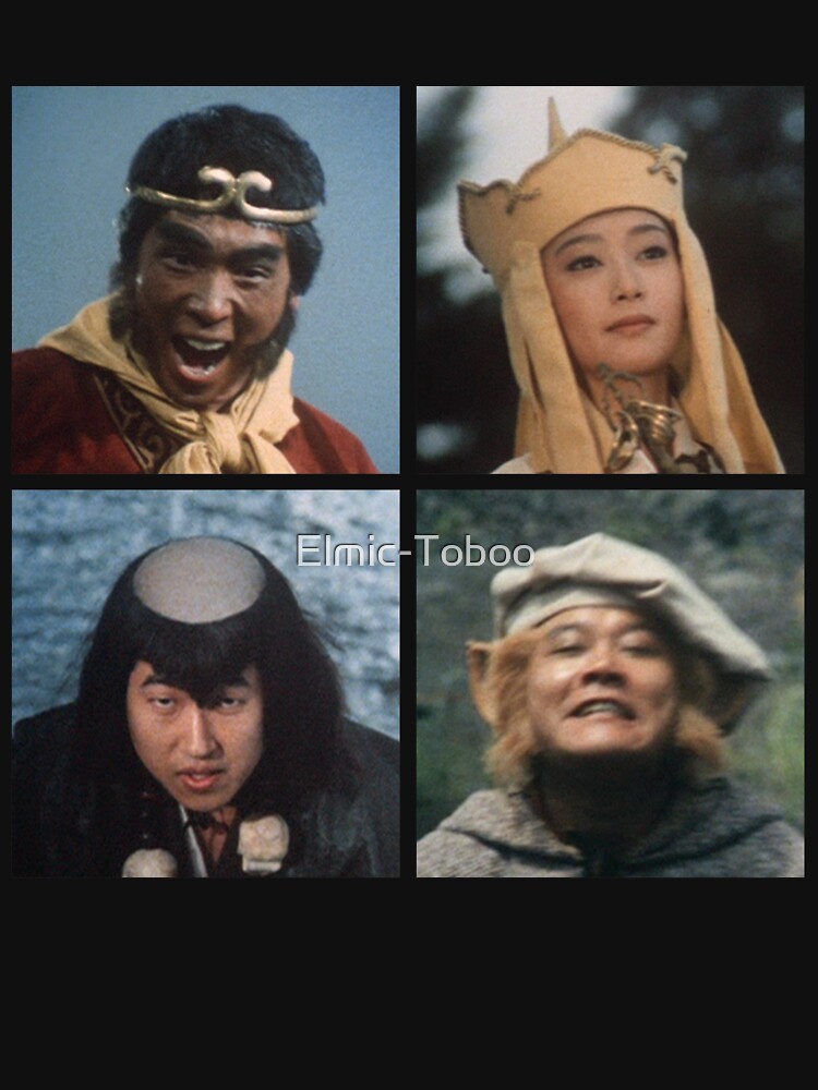 "MONKEY Tiles" T-shirt for Sale by Elmic-Toboo | Redbubble | monkey magic t-shirts - monkey t ...