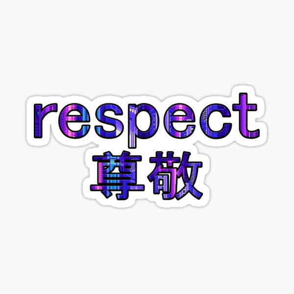 "Japanese "respect" Vaporwave Aesthetic" Sticker by RareAesthetic ...