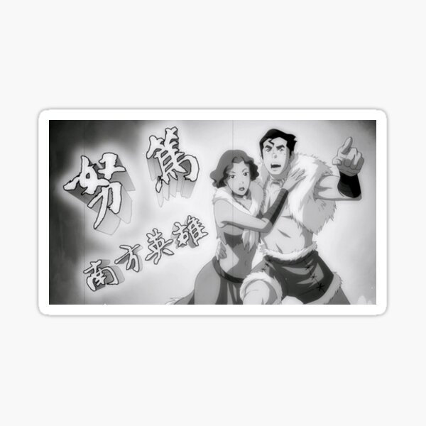 "nuktuk: hero of the south (bolin and ginger)" Sticker for Sale by ...