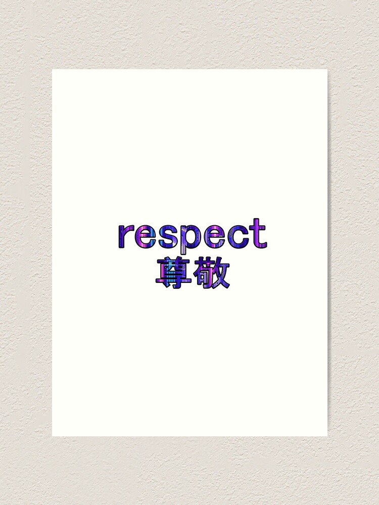 "Japanese "respect" Vaporwave Aesthetic" Art Print by RareAesthetic ...