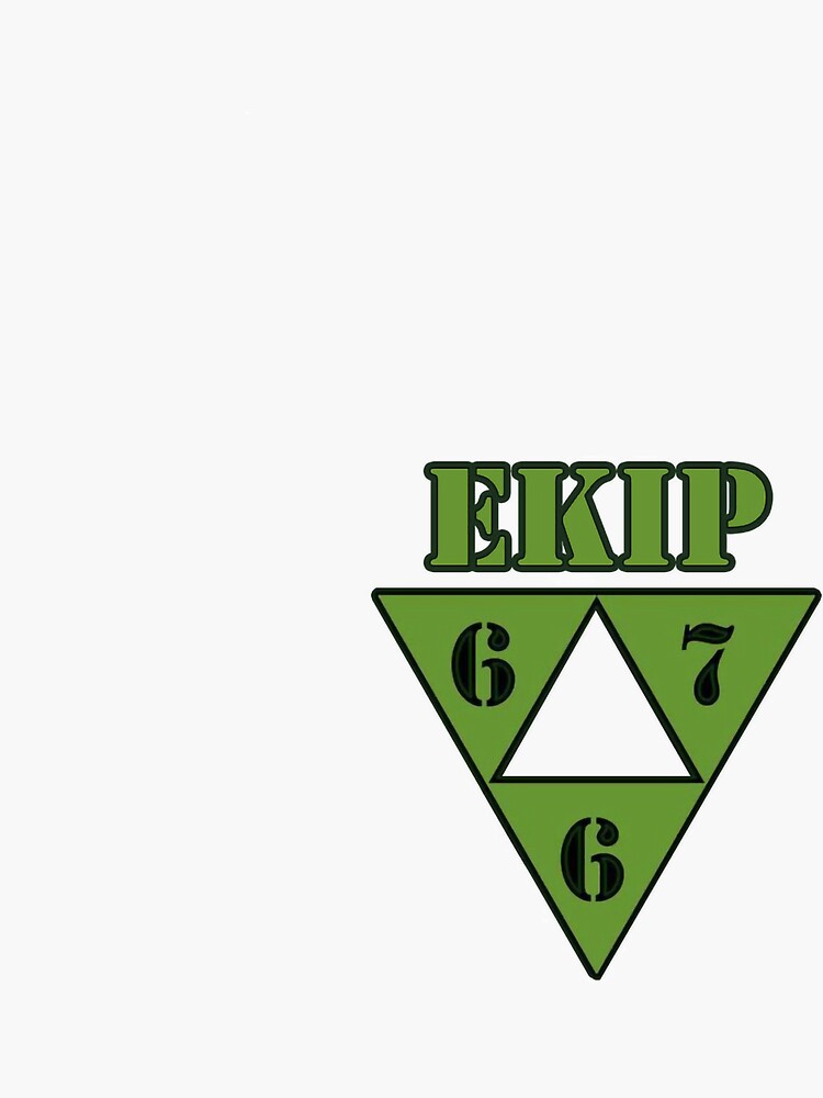 "667 EKIP logo" Sticker for Sale by Kadeon | Redbubble