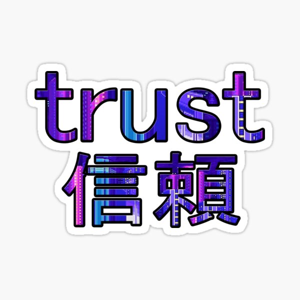 "Japanese "trust" Vaporwave Aesthetic" Sticker for Sale by ...