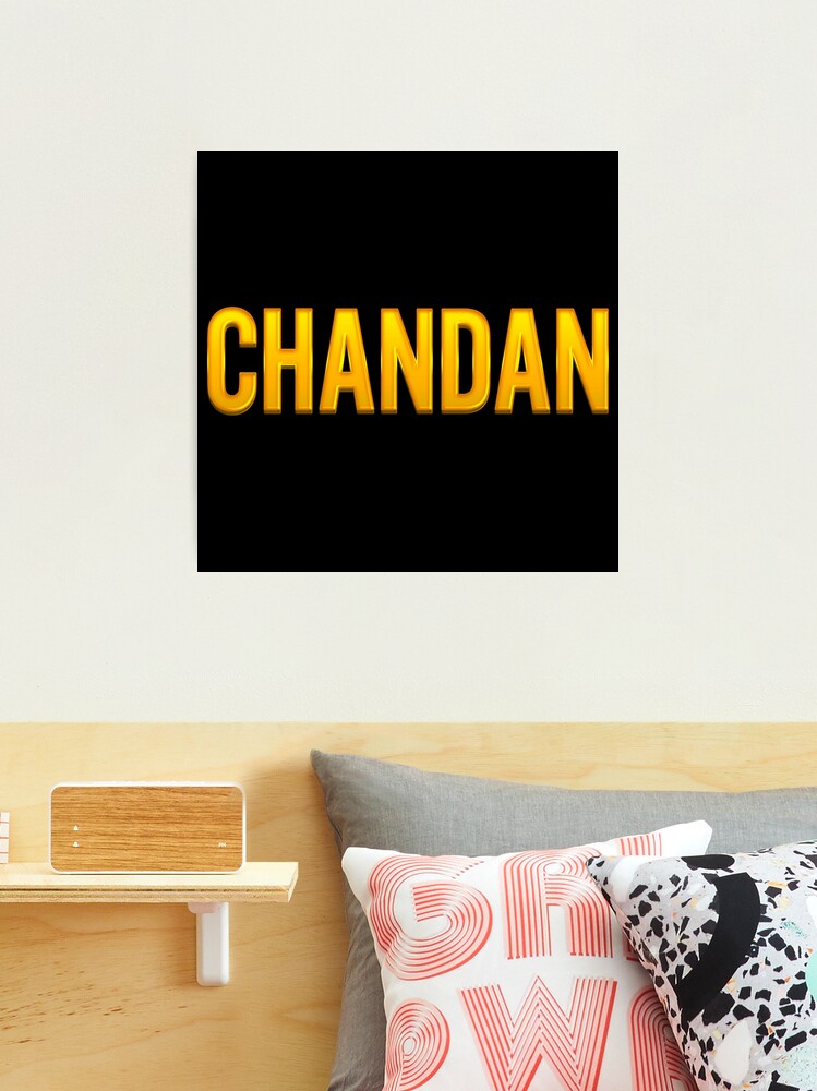 Chandan Name Wallpaper