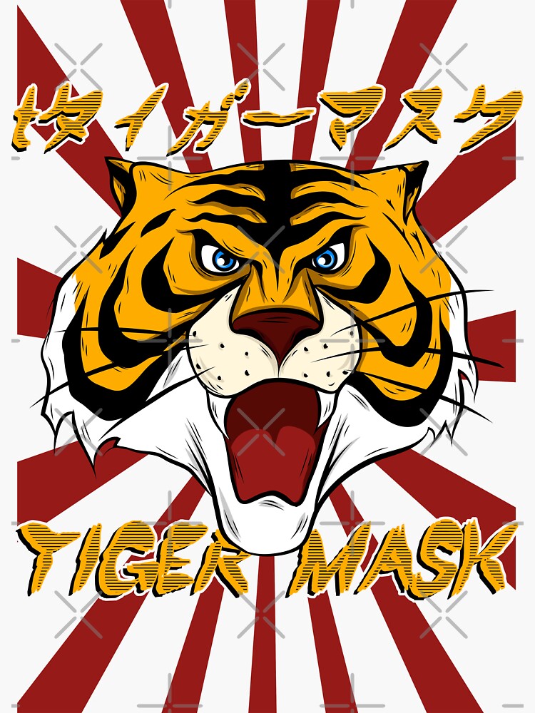 "TIGER-MASK" Sticker for Sale by swiro | Redbubble