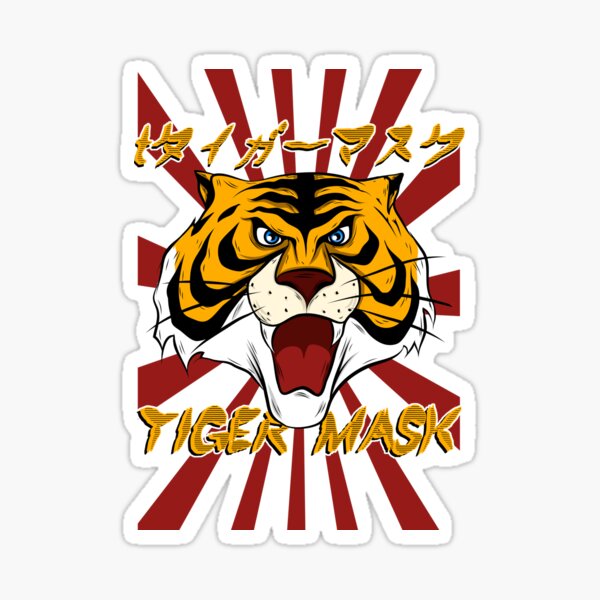 "TIGER-MASK" Sticker for Sale by swiro | Redbubble