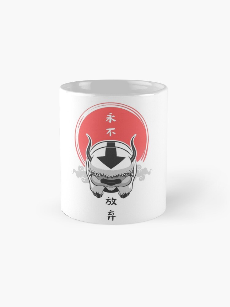 "Avatar: the last airbender" Coffee Mug for Sale by LAZARE-TENDO ...