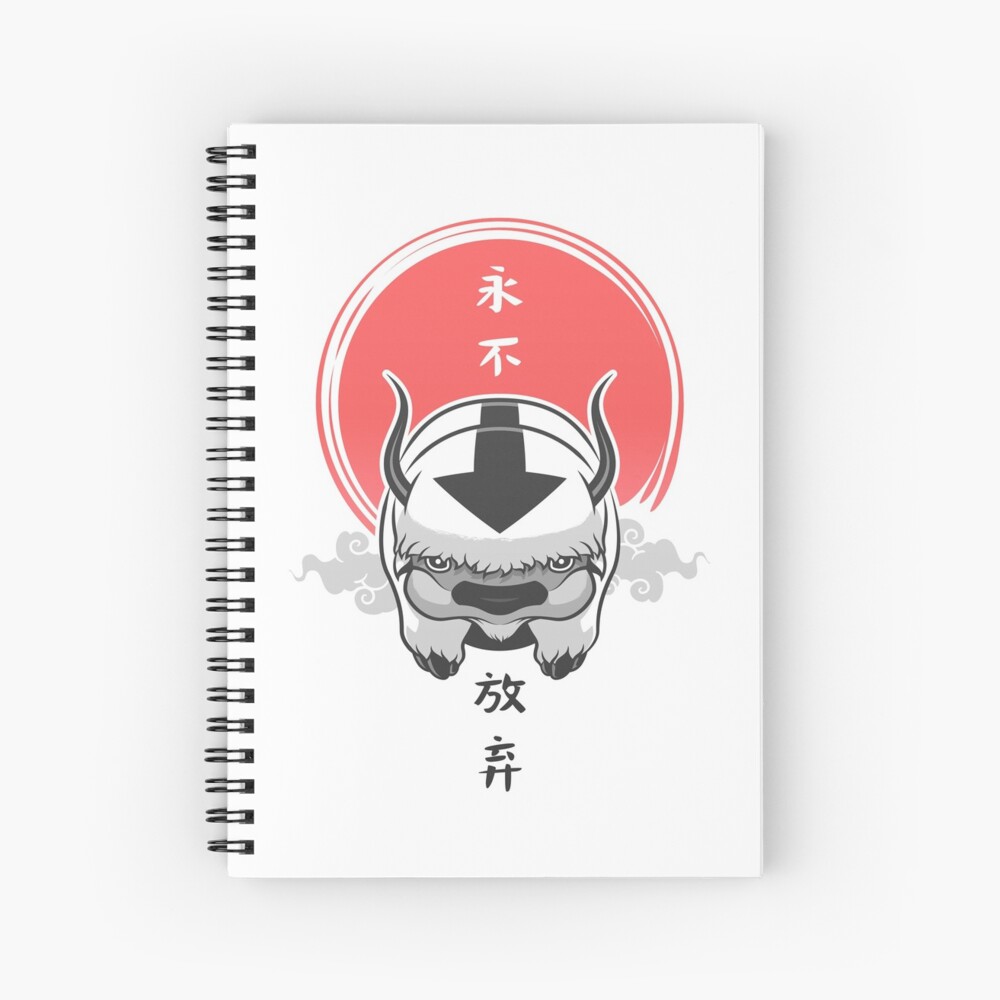 "Avatar: the last airbender" Spiral Notebook for Sale by LAZARE-TENDO ...
