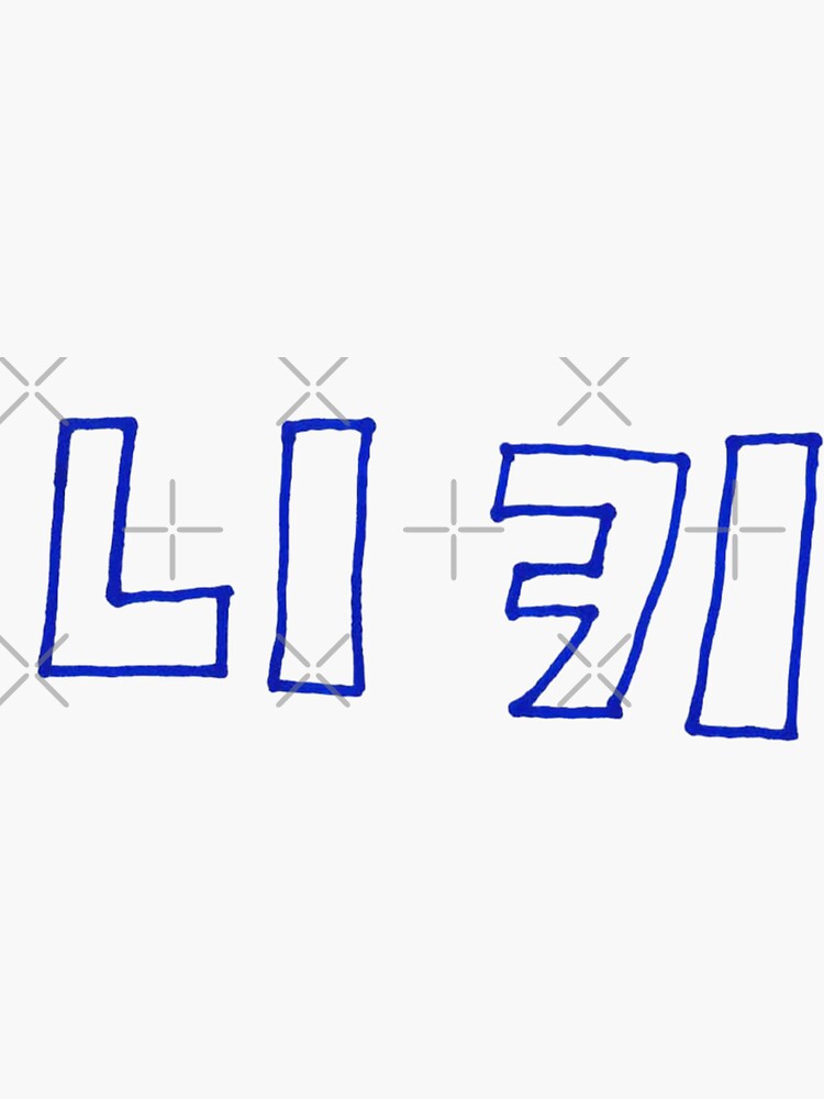 "ENHYPEN Niki Handwriting Name Print" Sticker for Sale by kirstenovich ...