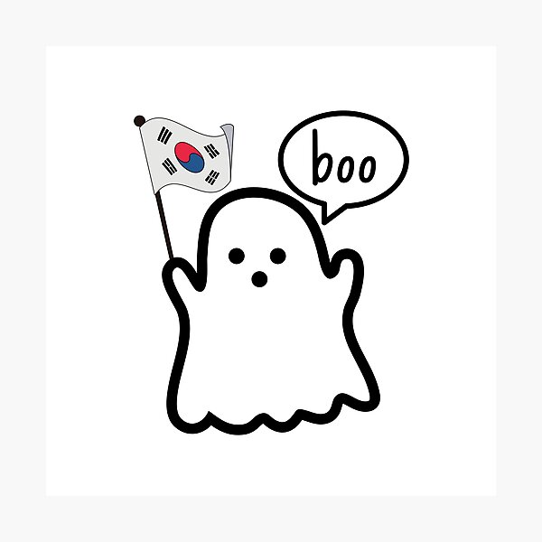 Koreaboo Photographic Prints | Redbubble