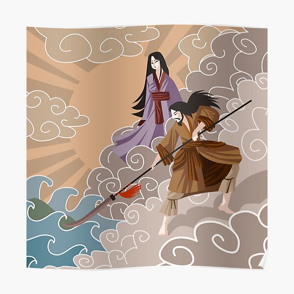 "Izanagi and Izanami asian mythology shinto god and goddess creating an ...