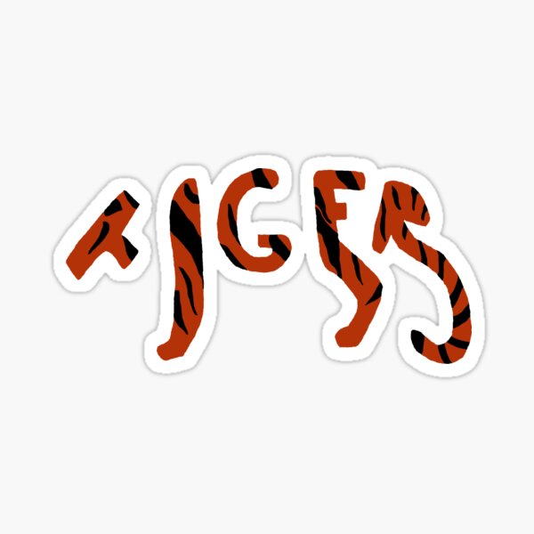 "Tiger Word Art" Sticker for Sale by PorcupineQuinn | Redbubble