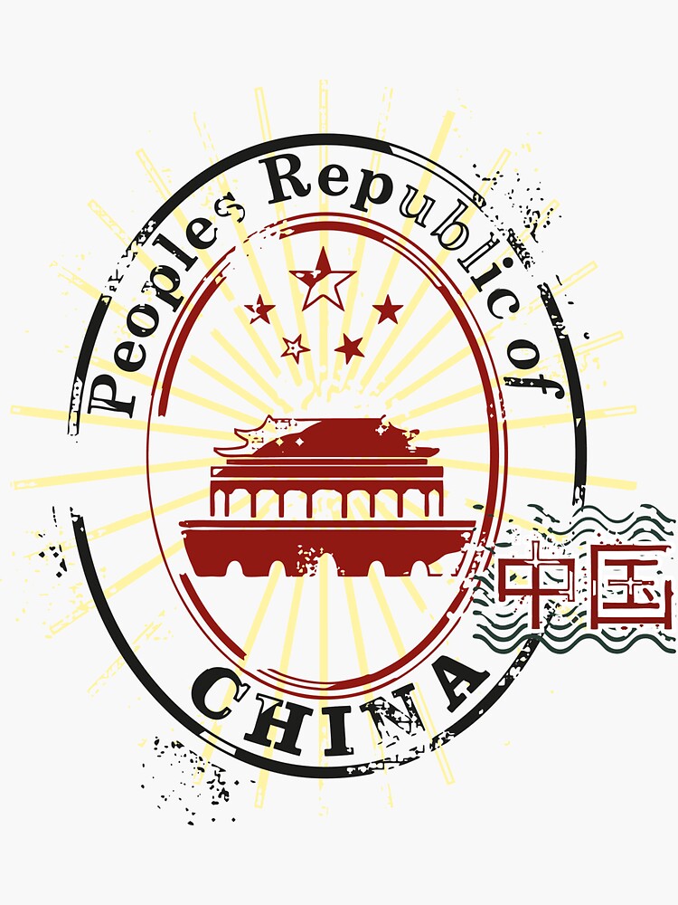 "Stamp of China" Sticker for Sale by Fozy-Shop-Tees | Redbubble