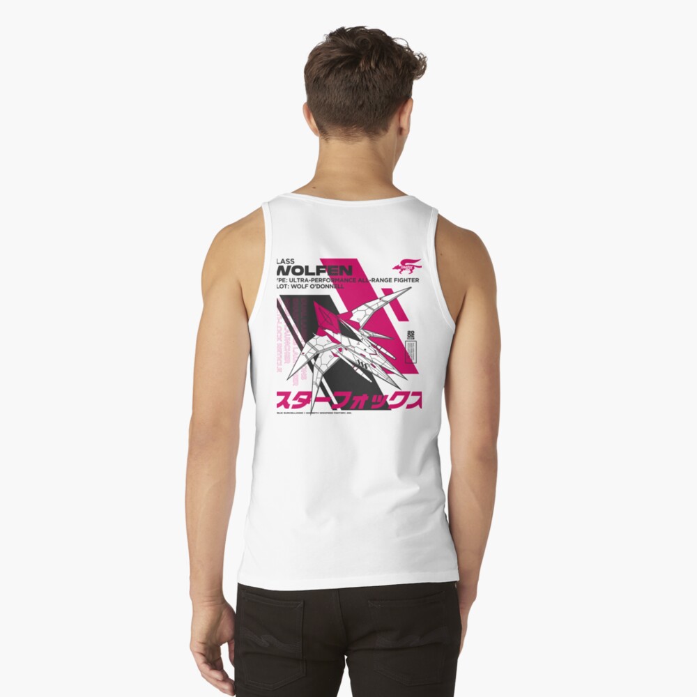 "WOLFEN" Sticker for Sale by Hiro-Yasuo | Redbubble