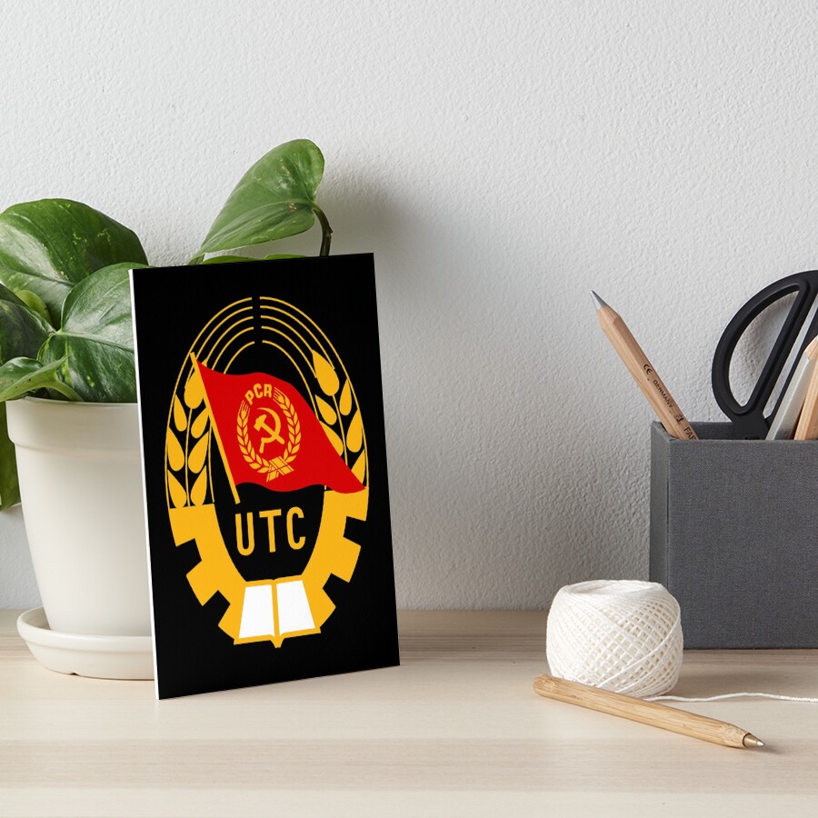 "Stema Steag PCR " Art Board Print by RomaniaRetro | Redbubble