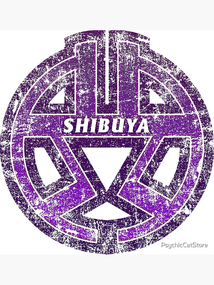 Póster «Distrito de Shibuya de Tokio Símbolo japonés - Símbolo oficial ...