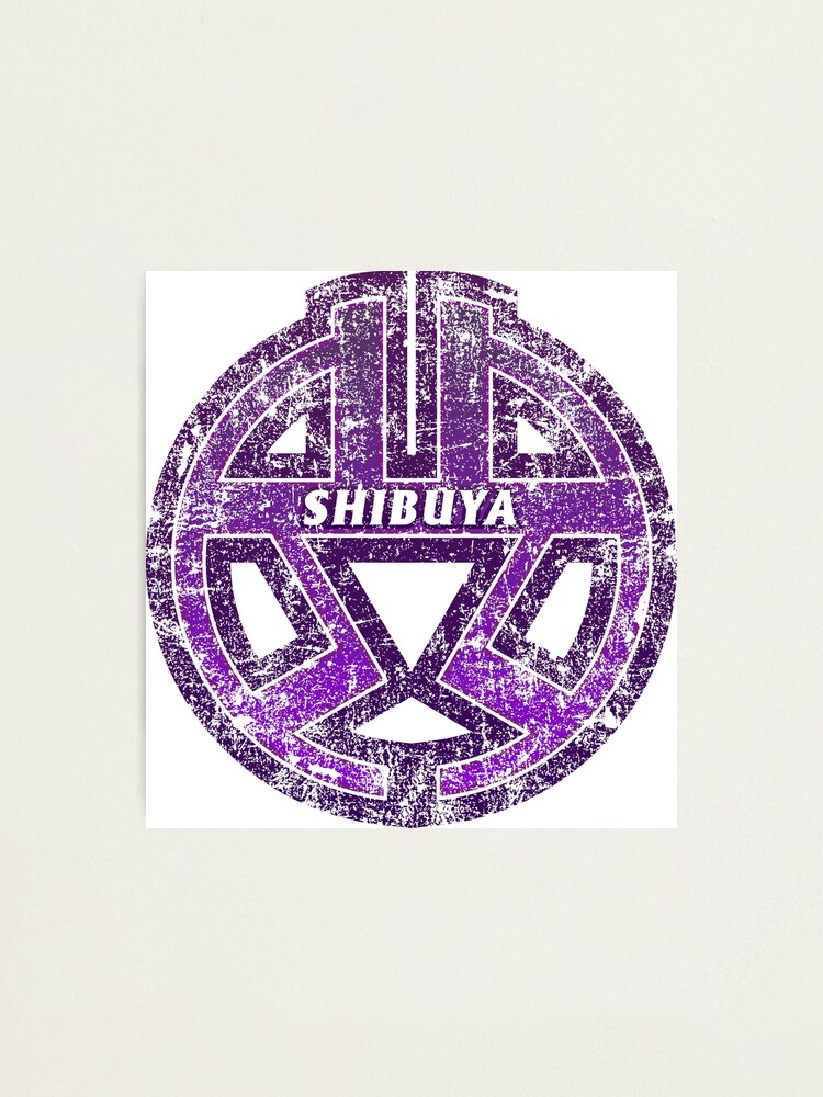 "Shibuya Ward of Tokyo Japanese Symbol - Official Symbol Anime Style ...