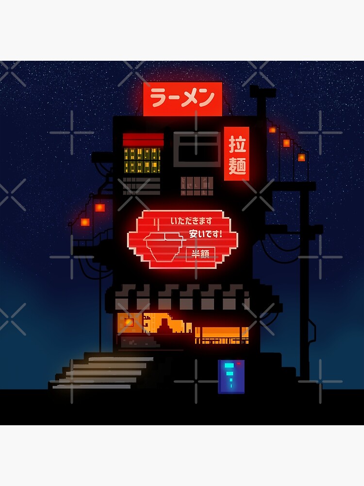 "Ramen Shop Japanese Pixel Art" Photographic Print by Neroaida | Redbubble
