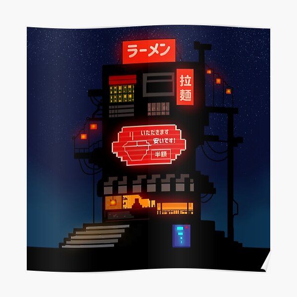 "Ramen Shop Japanese Pixel Art" Poster by Neroaida | Redbubble