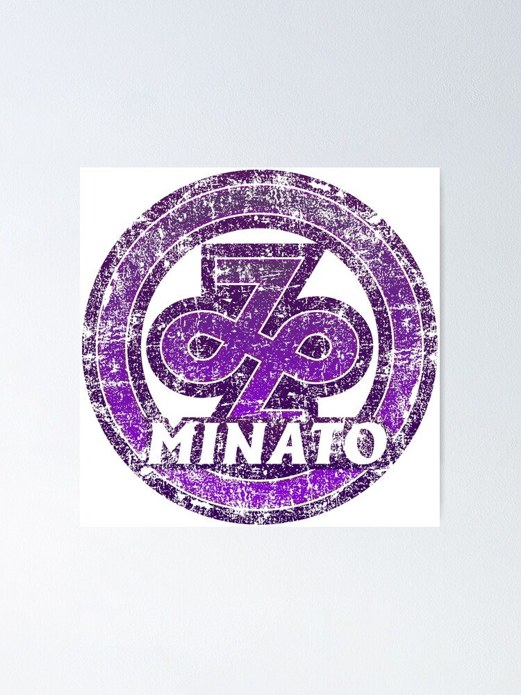"Minato Ward of Tokyo Japanese Symbol Distressed Anime Style" Poster by ...