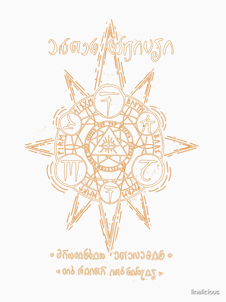 "White Spell Circle FIRE BALL" T-shirt by linalicious | Redbubble ...