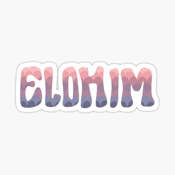 Elohim Logo