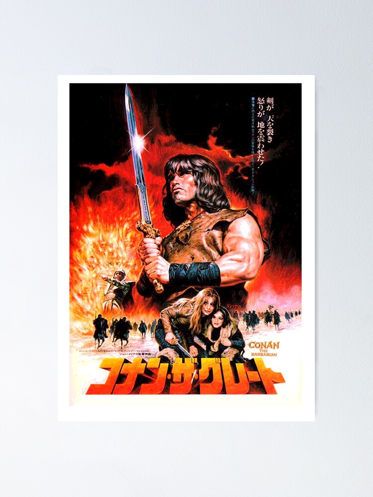 "Japanese Barbarian" Poster by DBnation | Redbubble