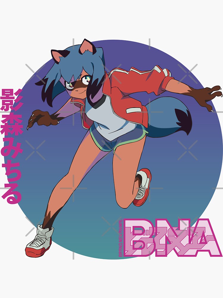 "MichiruKagemori BNA" Sticker for Sale by koburastyle | Redbubble