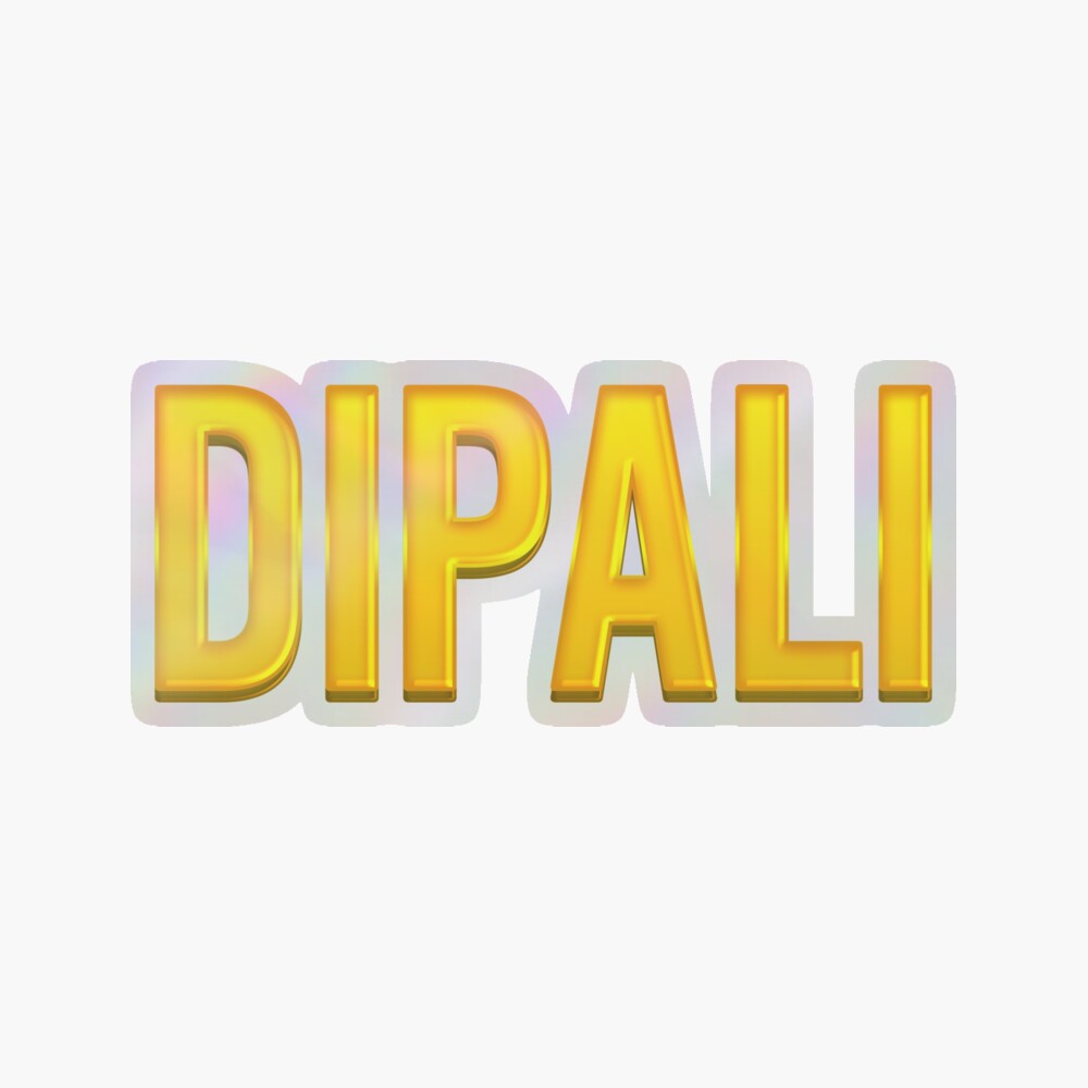 Dipali Name Logo