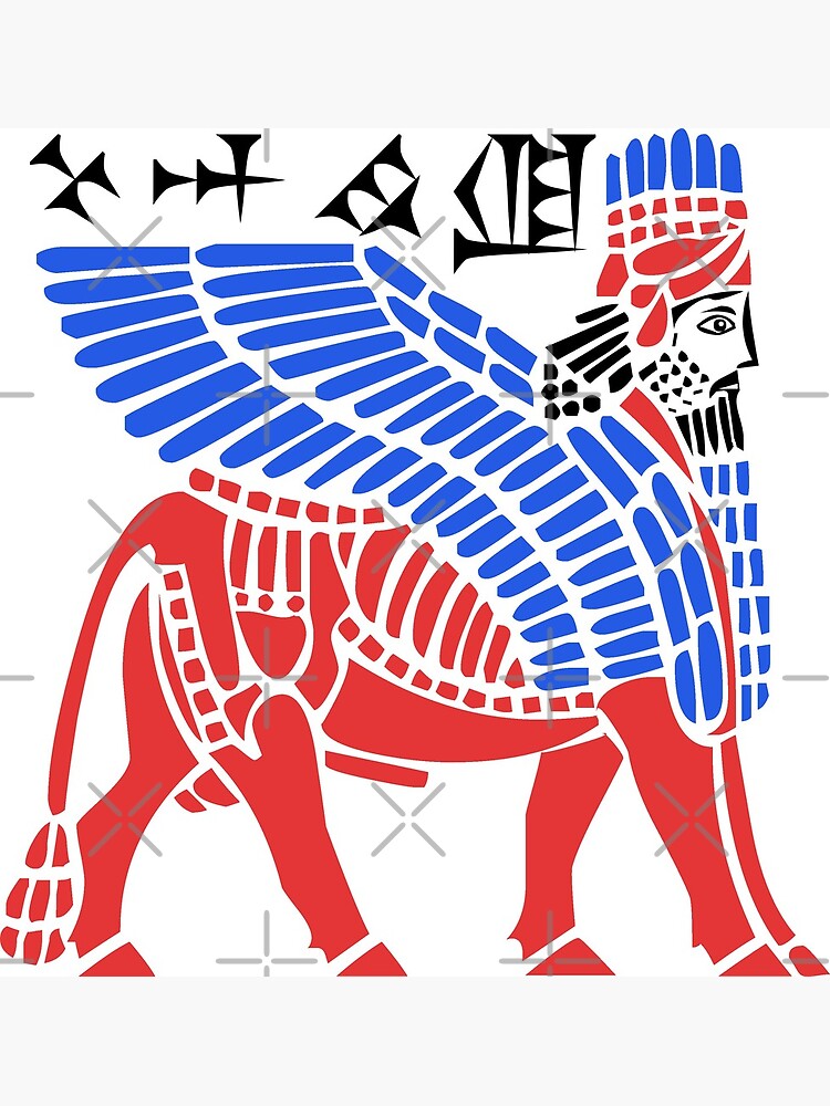 "Assyrian, Lamassu, Cuneiform Text, (Color)" Art Print by CavemanArt ...