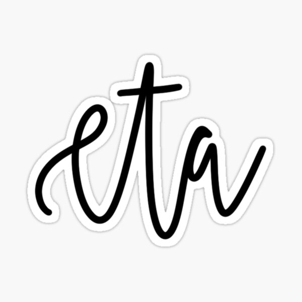 "greek eta" Sticker for Sale by katiekelly0518 | Redbubble