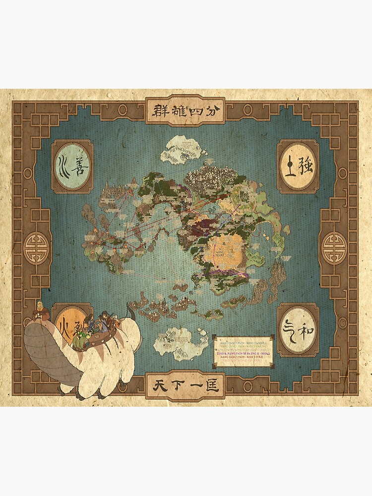 "atla med tapestry" Poster by filmeatingdragn | Redbubble