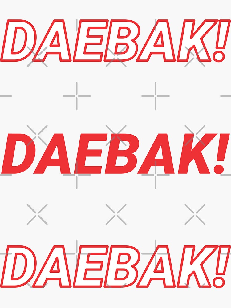 "DAEBAK! 대박! That's awesome/great in Korean Red" Sticker for Sale by ...